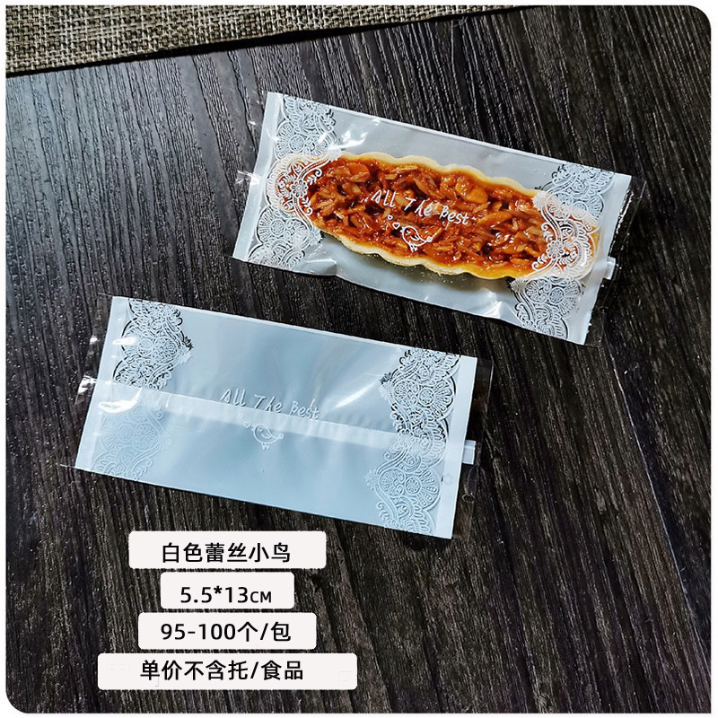 100pcs Boat Tart Bag Candy Cookie Bag Lollipop Wrapper Candy Wrapper ...