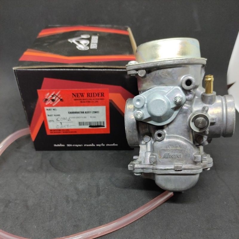 Suzuki Raider 150 Carburetor Assembly ORIGINAL JAPAN | Shopee Philippines