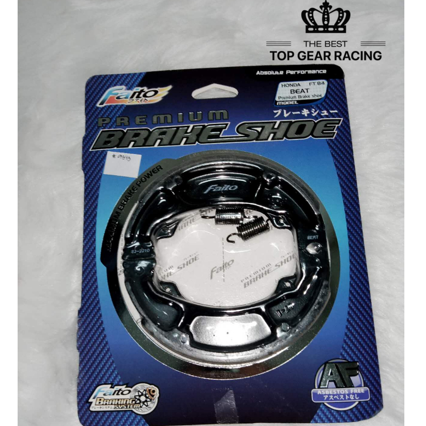 FAITO BRAKE SHOE PREMIUM EDITION MIO / WAVE/ SKYDRIVE/AEROX/CLICK/BEAT ...