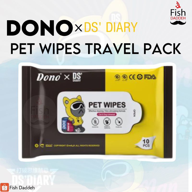 Dono Pet Dog Wipes Travel Pack 10pcs | Shopee Philippines