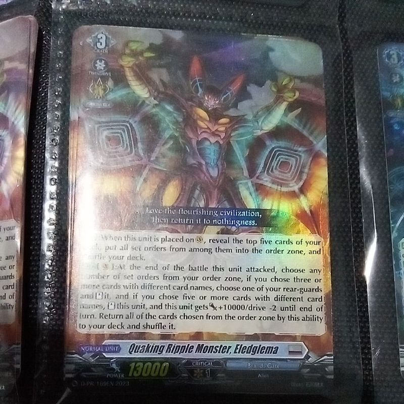 DBT09 DPR Quaking ripple monster Eledglema Cardfight Vanguard Overdress ...
