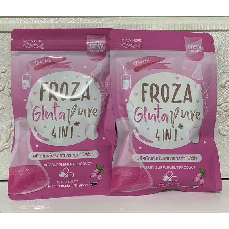 FROZA Gluta Pure 4 in 1 ( 2 pcs PROMO) | Shopee Philippines