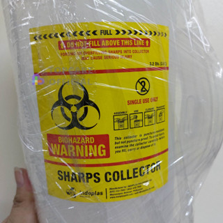 Sharps Collector 3L, INDO (1 Piece) | Sharp Containers INDOPLAS ...