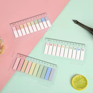 VK Morandi Sticky Note Writable Tab 200Pcs Index Bookmark Markers Read ...