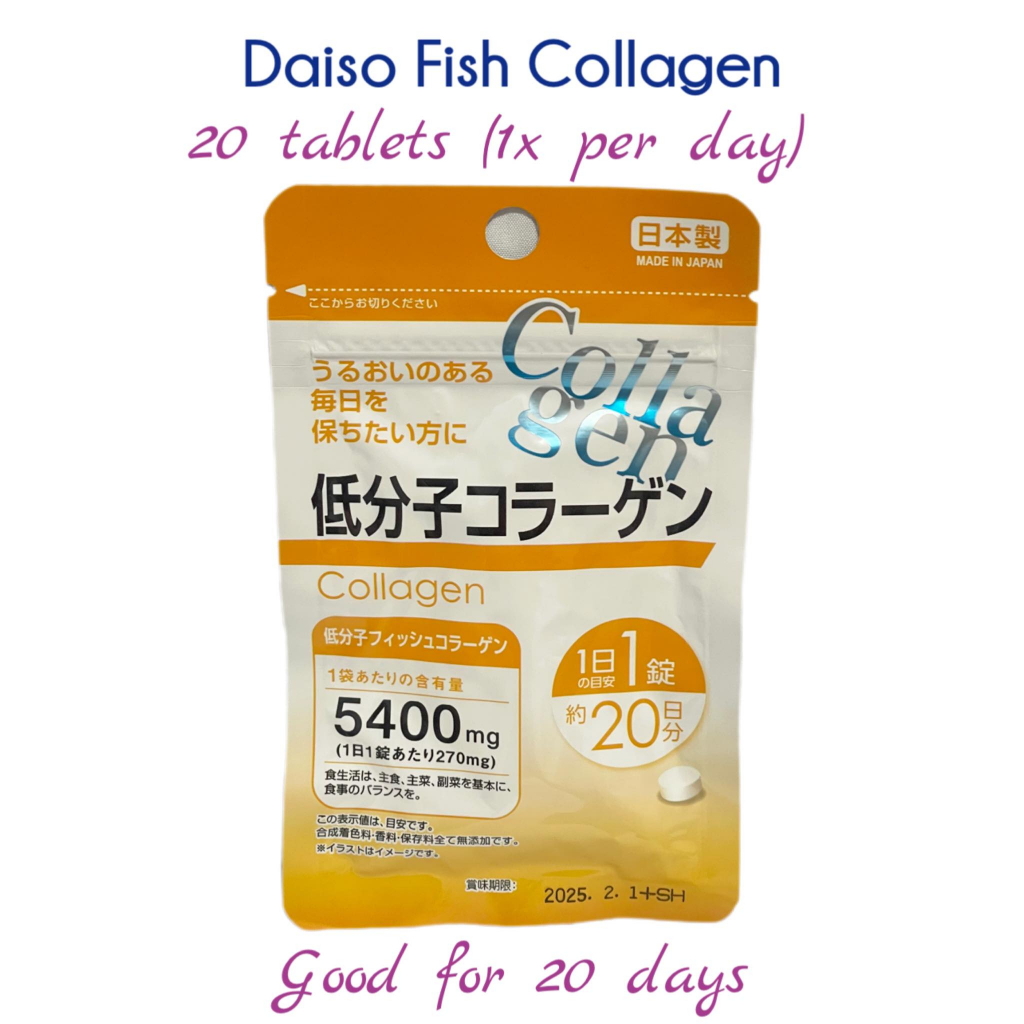 Japan Fish Collagen authentic (20 days) | Shopee Philippines
