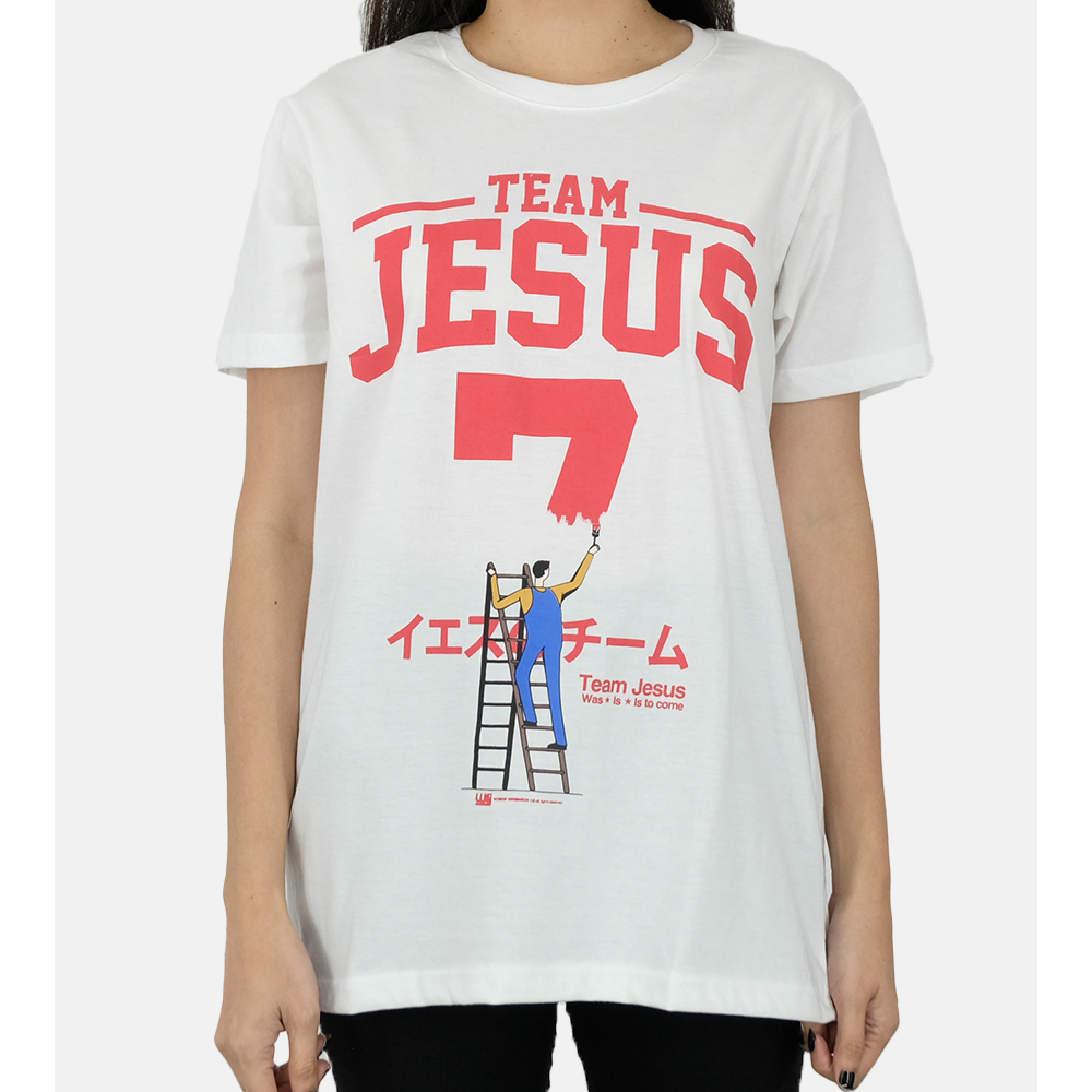 Worship Generation Team Jesus 2022 Paint White T-Shirt For Men And ...