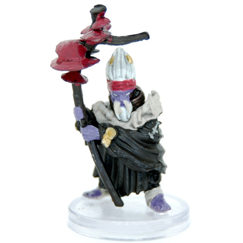 Mordenkainen Presents Monsters of the Multiverse - Dungeon and Dragons ...