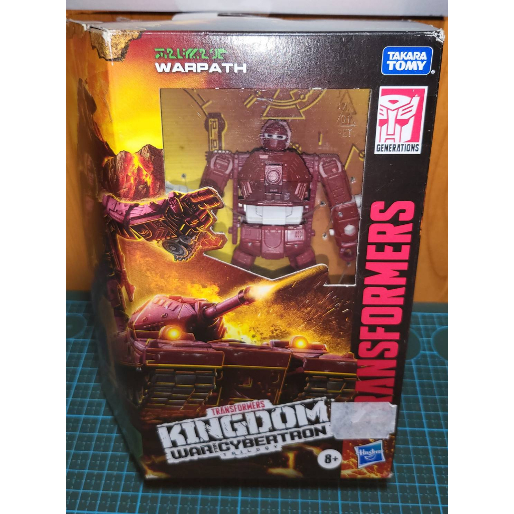 Transformers TF Kingdom Warpath War for Cybertron WFC Deluxe Class War ...