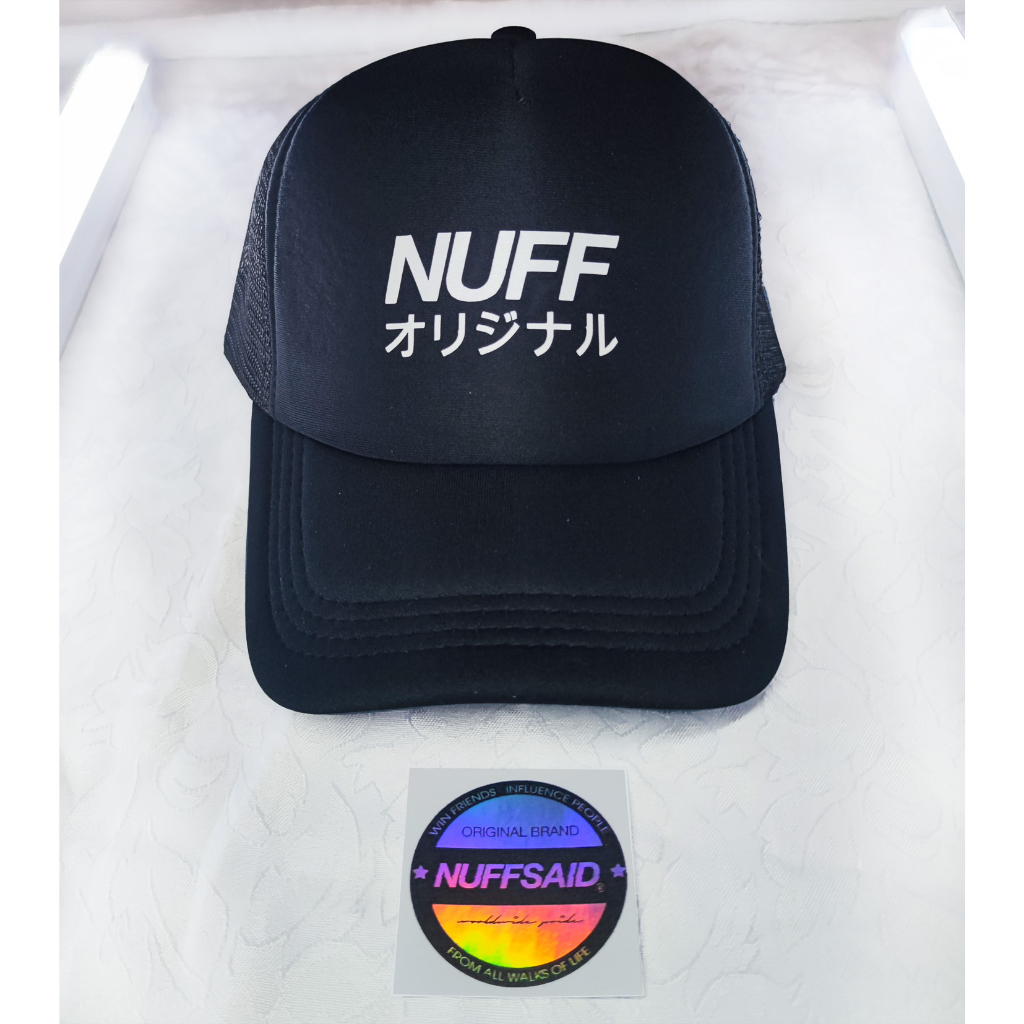 Nuffsaid JP1 Basic Net Cap | Shopee Philippines