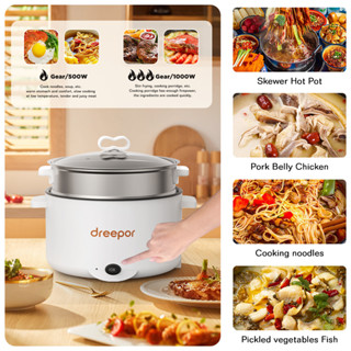 Dreepor Mini Rice Cooker Small Multi-Function Electric Cooker With ...
