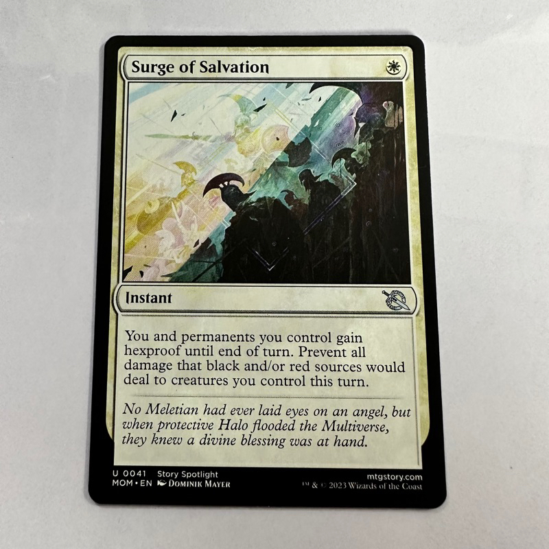 SURGE OF SALVATION | MOM MARCH OF THE MACHINE | WHITE | MTG MAGIC THE ...
