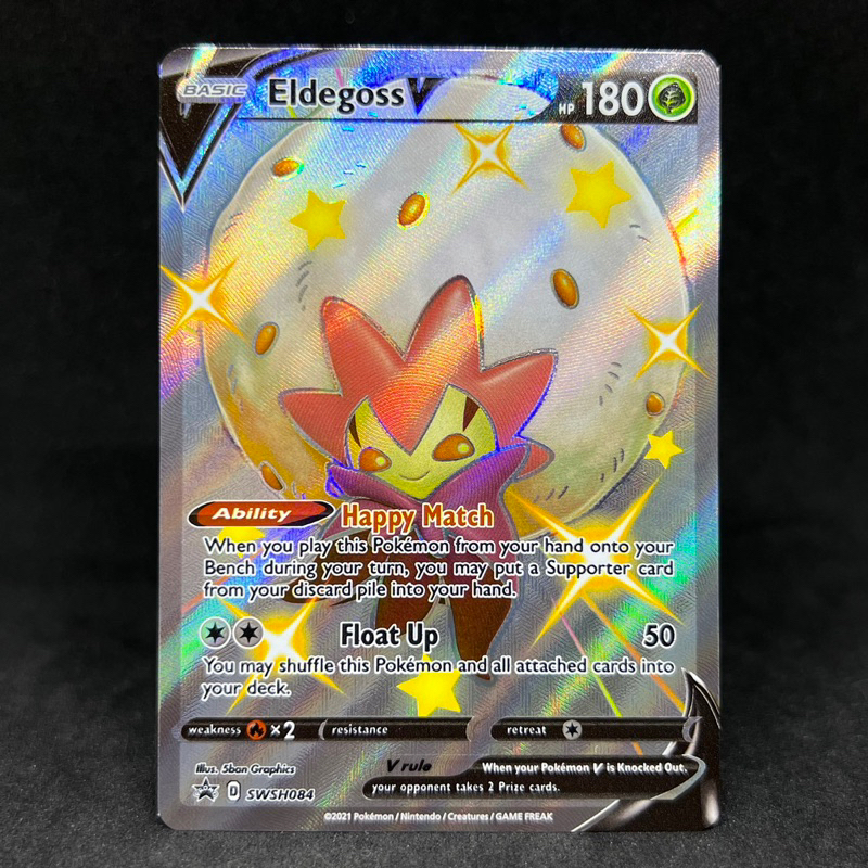 Pokemon TCG Shiny Eldegoss V Full Art Promo SWSH084 2021 Sword & Shield ...