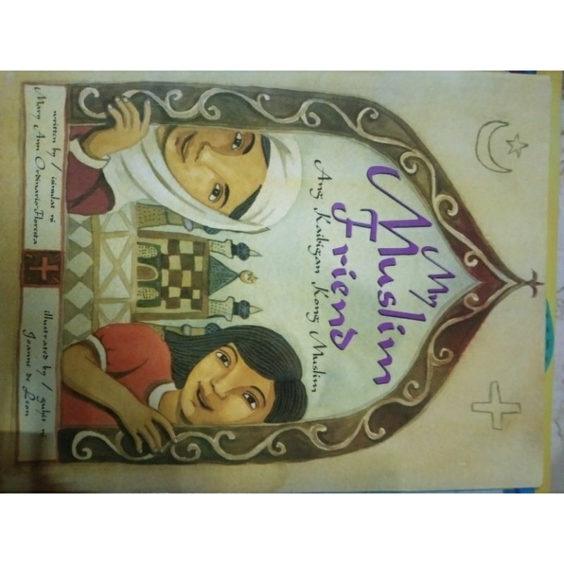 MY MUSLIM FRIEND (ANG KAIBIGAN KONG MUSLIM) | Shopee Philippines