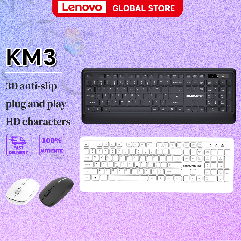 Monster Km1/Km3 Pro Wireless/Wired Usb Keyboard And Mouse Combo Set For ...