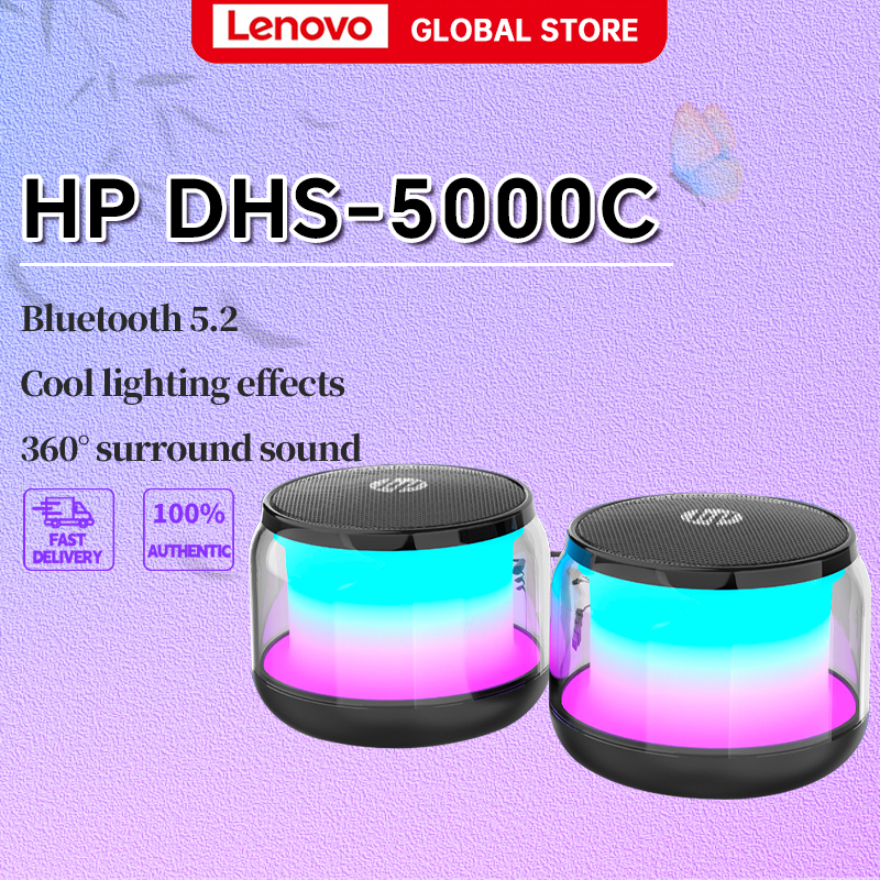 HP DHS-5000C Wired/Bluetooth Computer Speaker Small Audio Laptop Desktop Home Outdoor Subwoofer ...