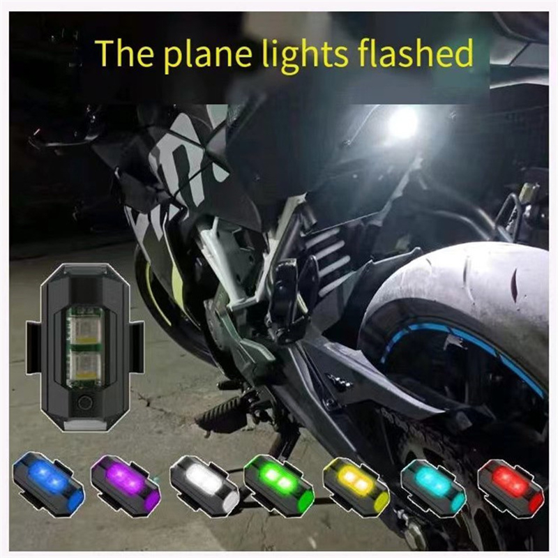 7 color Motorcycle Charging flash lamp airplane lights strobe lights ...