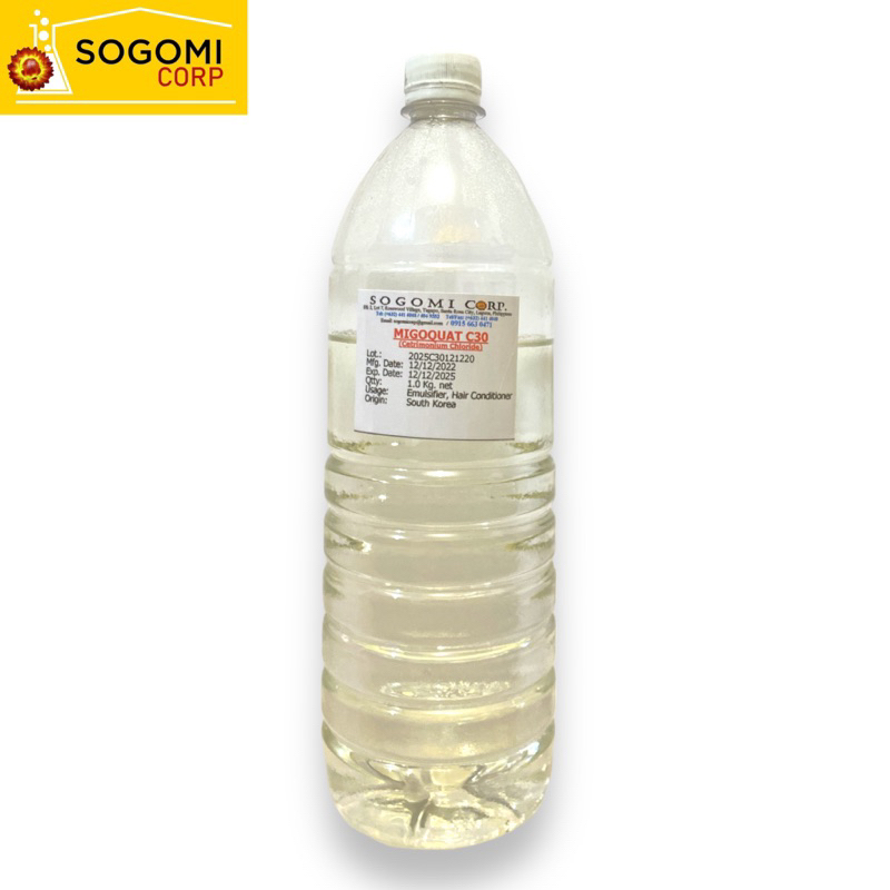 MIGOQUAT C30 (1KILO) #SOGOMI | Shopee Philippines