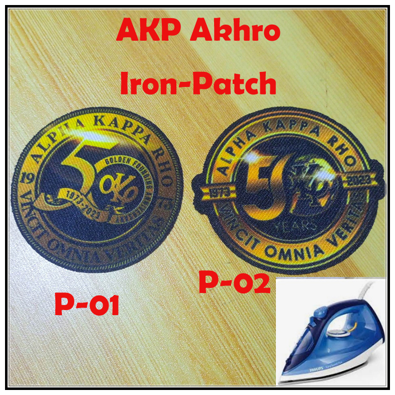 AKP Skeptron Akhro 50th Golden Anniversary Subli Iron Patch Patches ...
