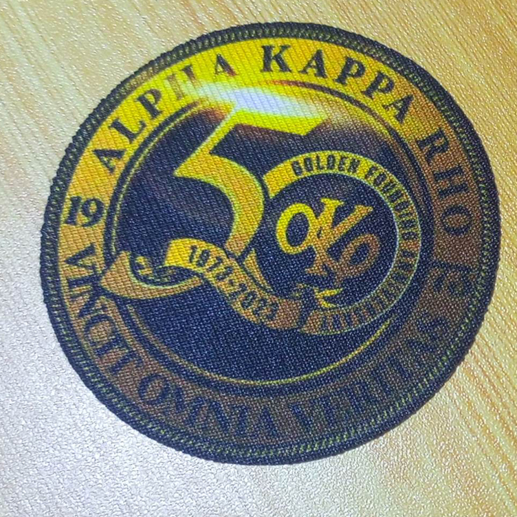 AKP Skeptron Akhro 50th Golden Anniversary Subli Iron Patch Patches ...