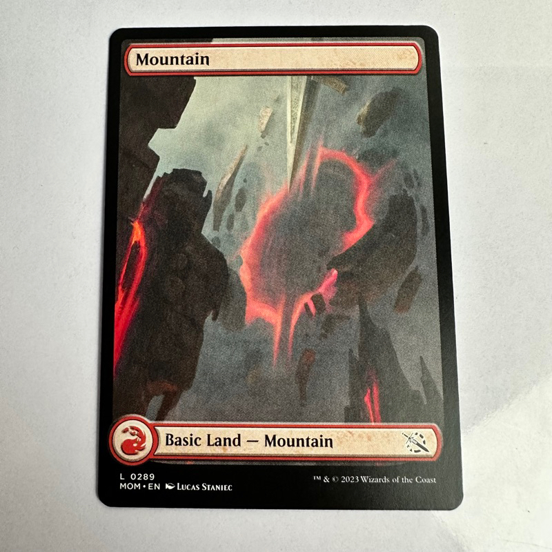 PLAINS ISLAND SWAMP MOUNTAIN FOREST | BASIC LAND | MOM MARCH OF THE ...