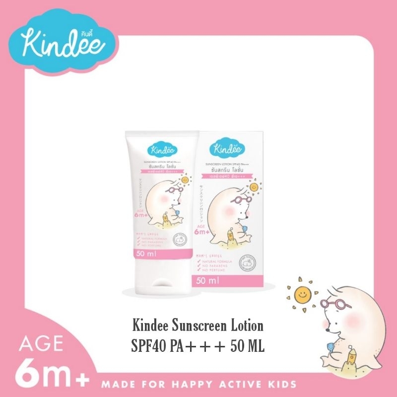 Kindee Organic Sunscreen Lotion (50ml) - infant/ babies 6 mo and up (face and body) | Shopee ...