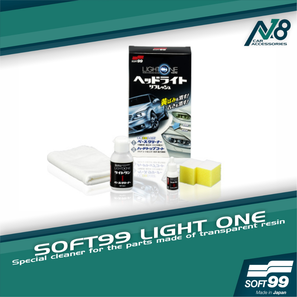 SOFT99 Light One Headlight Restoration Kit Genuine | Shopee Philippines