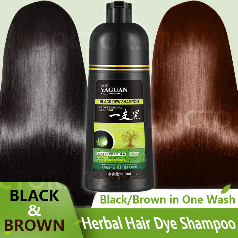 500ML Black/Brown Hair Shampoo Herbal Hair Dye Shampoo Black/Brown ...