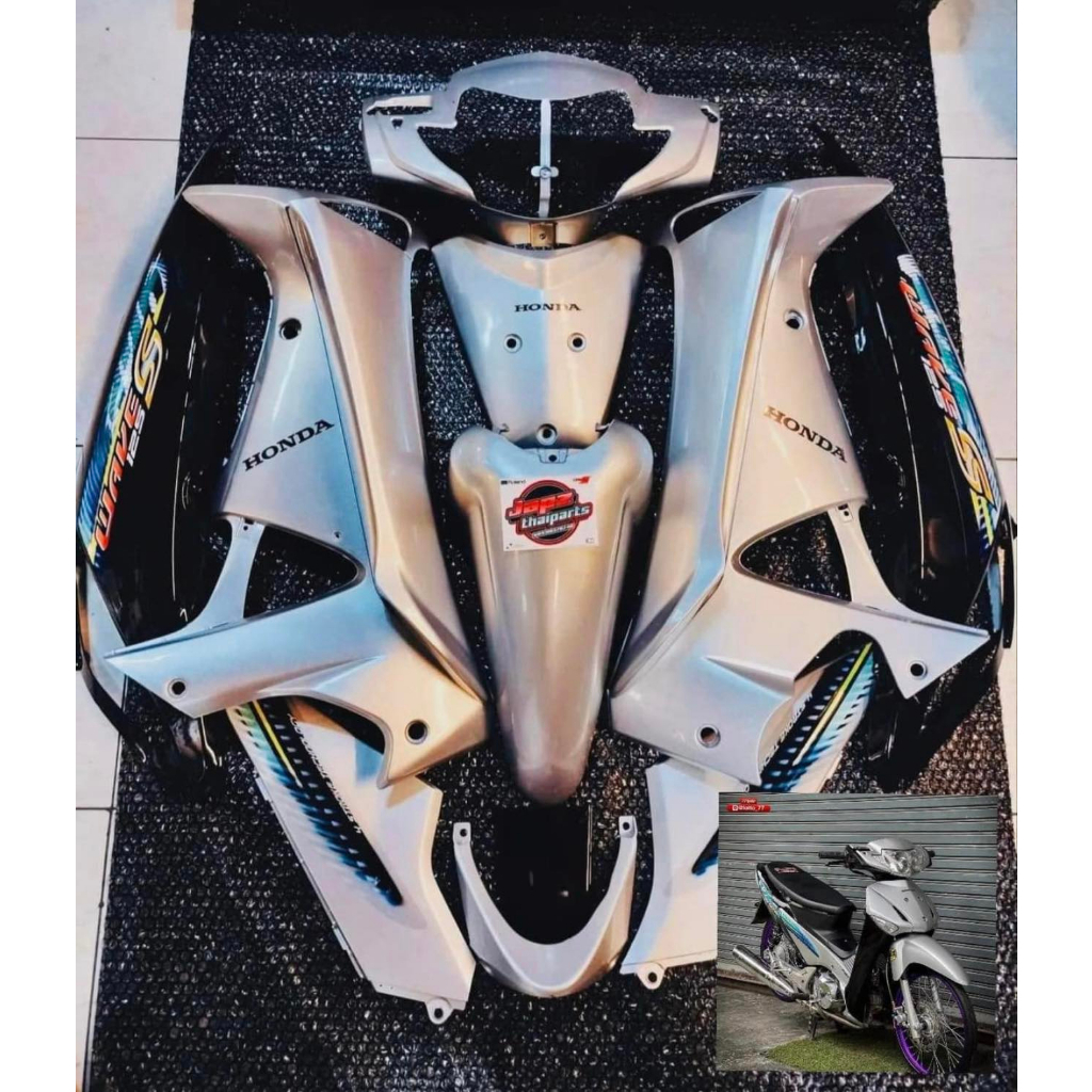 WAVE 125 I FAIRINGS SET | Shopee Philippines