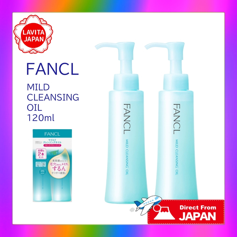 FANCL Mild Cleansing Oil 120ml Face Makeup Remover【Direct From JAPAN ...