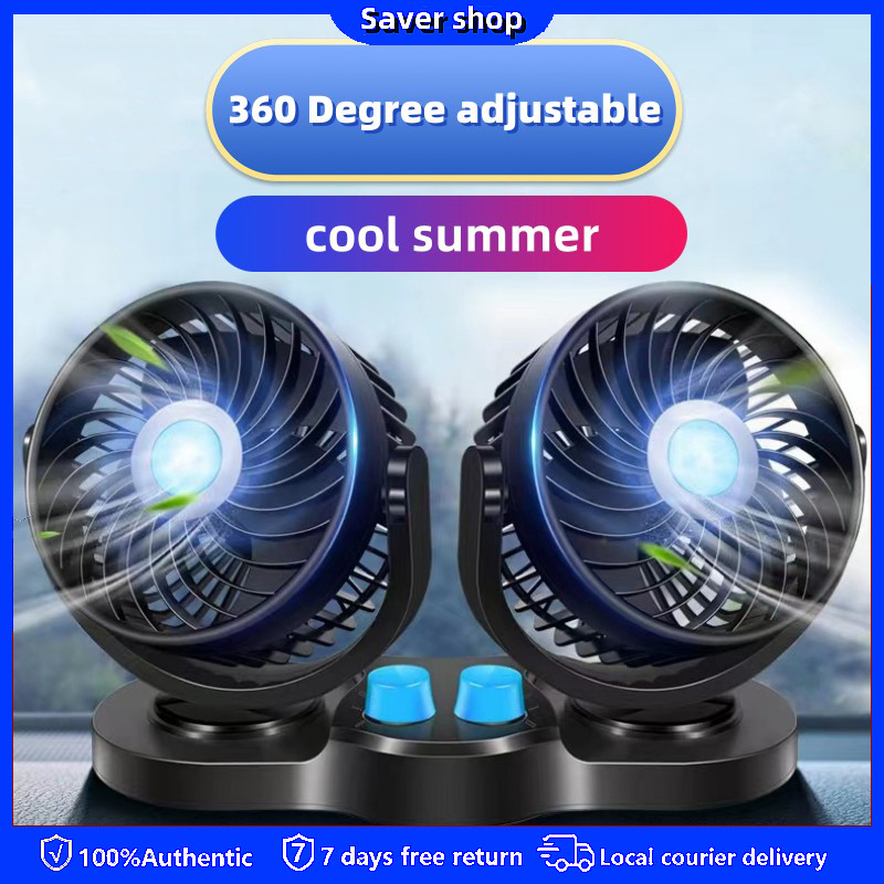 Original High wind speed 12V/24V 360° Rotating Vehicle portable Fan ...