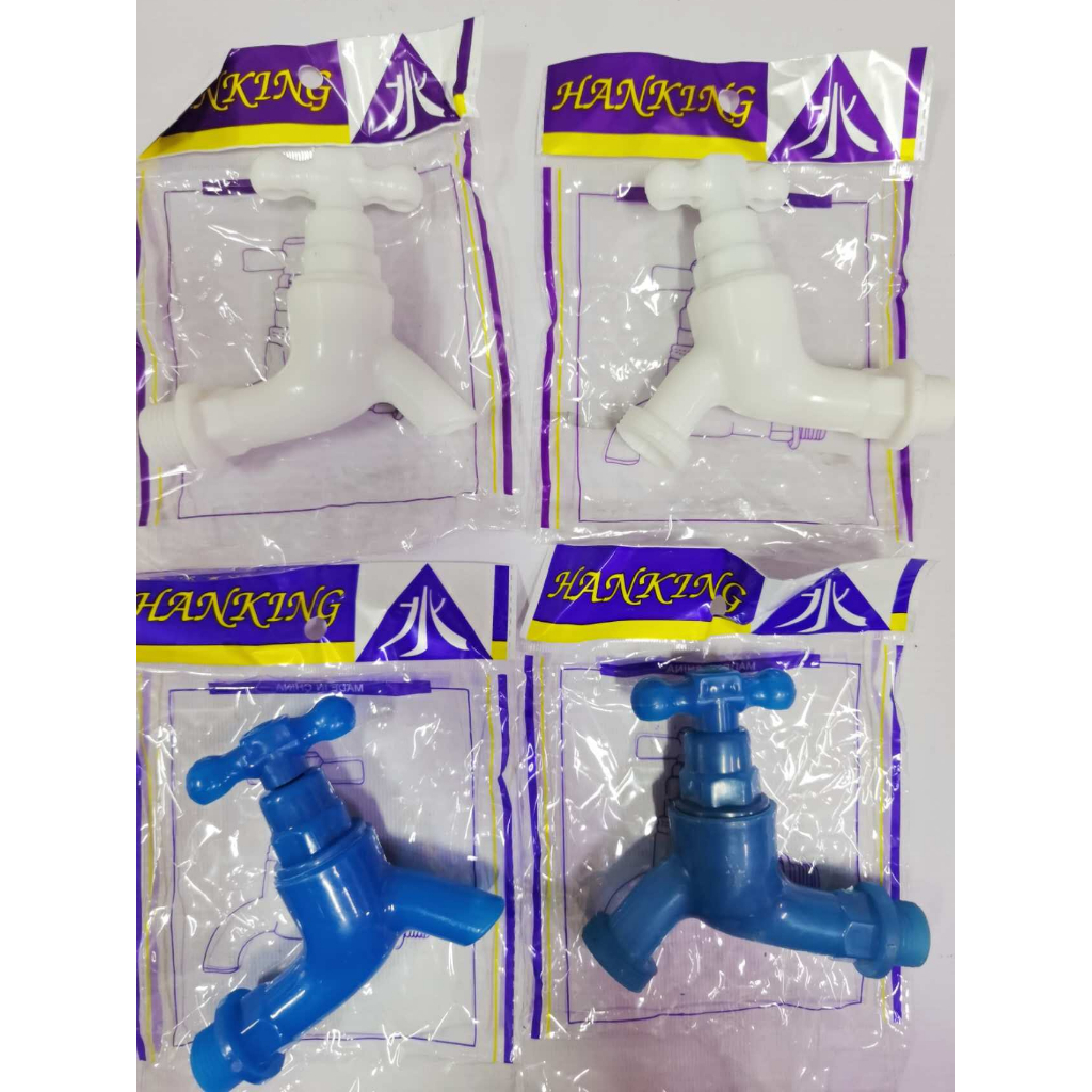 HK PVC faucet/plastic gripo faucet | Shopee Philippines