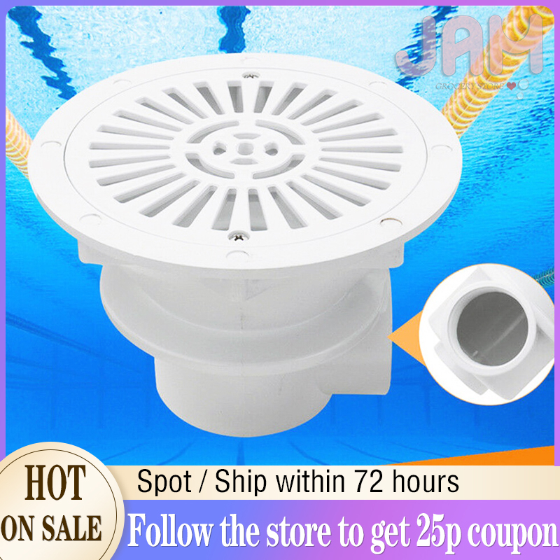 Swimming Pool Main Drain Floor 8 Inch Reinforced Suction White Pool ...