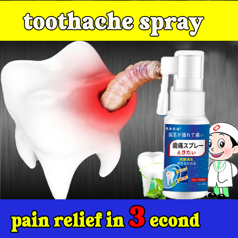 50ml toothache pain relief/toothache drops for kids/toothache gel/rhea ...