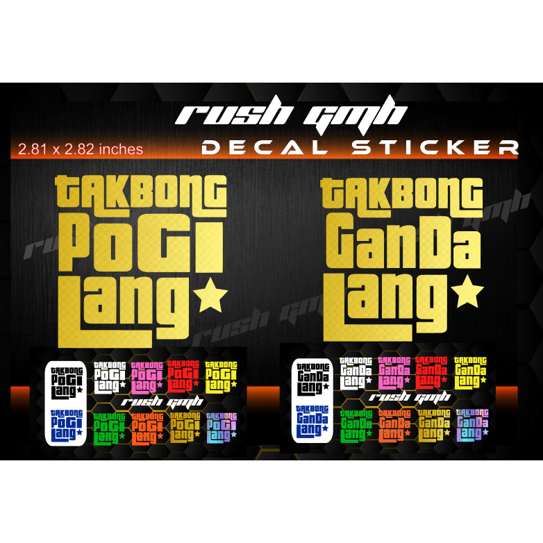 TAKBONG POGI /TAKBONG GANDA lang sticker | Shopee Philippines