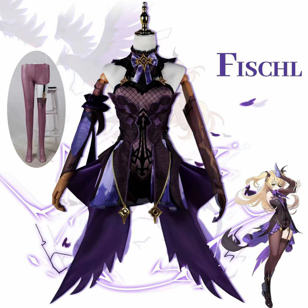 Genshin Impact Fischl Cosplay Costume Fischl cosplay Set and wig Fischl ...