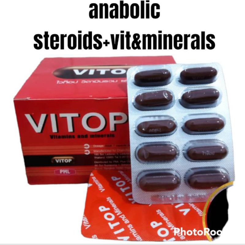 vitop for Gamefowl Vitaplex B-complex Anabol rooster chicken | Shopee ...