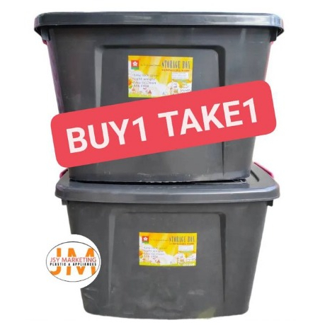 BUY1 TAKE1 120L STORAGE BOX #839 SAMAPAGUITA BOX WITH WHEELS AND COVER ...