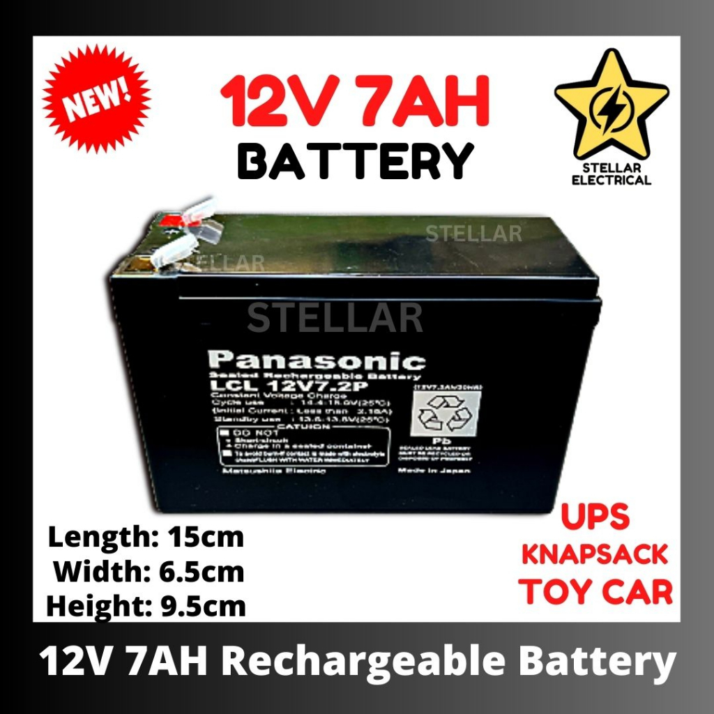 12V 7AH UPS Sealed Lead Acid Rechargeable deep cycle Battery 12VDC APC LEOCH | Shopee Philippines