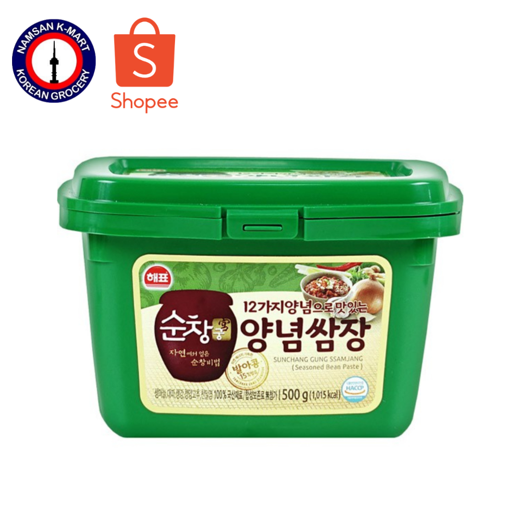 CJ Haechandle/Chungjungone/Maeil/Sajo Gochujang/Ssamjang/Doenjang Paste 170g-500g | Shopee ...