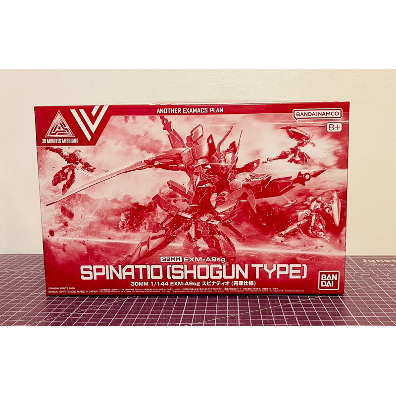 30MM P-Bandai 1/144 EXM-A9sg Spinatio ( Shogun Type ) | Shopee Philippines