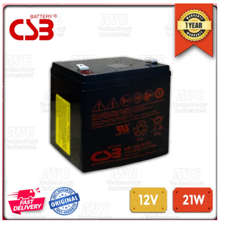 CSB BATTERY HR 1221W F2 12V 21W/CELL/1.67V/15MIN 12v 5ah | Shopee ...