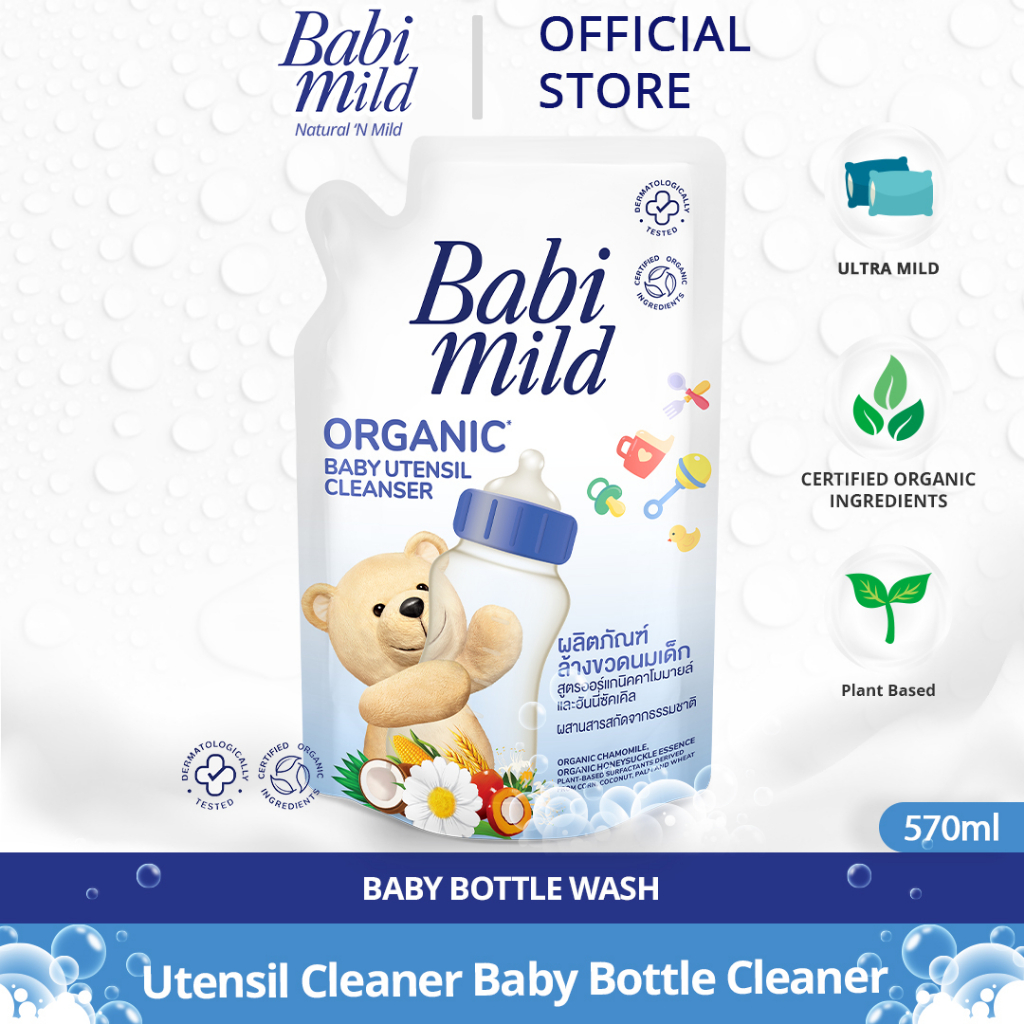 Babi Mild Organic Baby Toy, Utensil & Bottle Cleaner 570ml (Refill) - Natural N' Mild Essentials ...