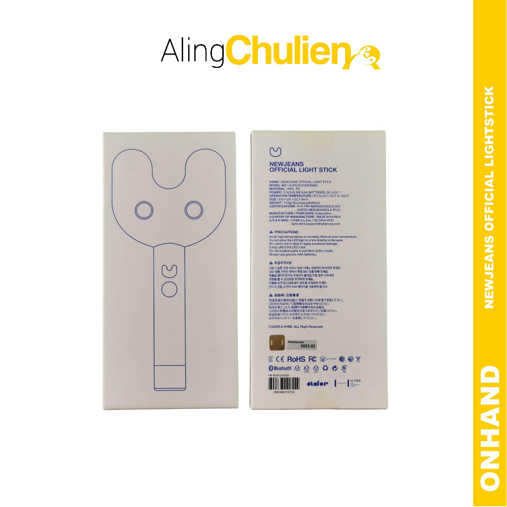 NJ NEWJEANS Official Lightstick New Jeans Light Stick Binky Bong ...