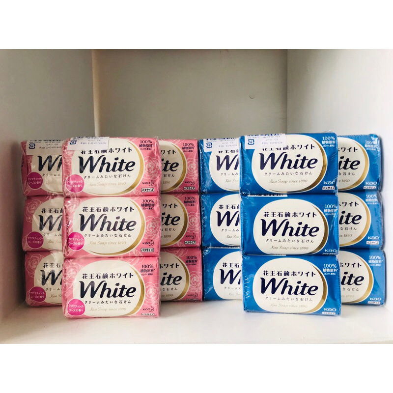 Kao White Soap Set 3pcs Blue/Pink/From Japan | Shopee Philippines