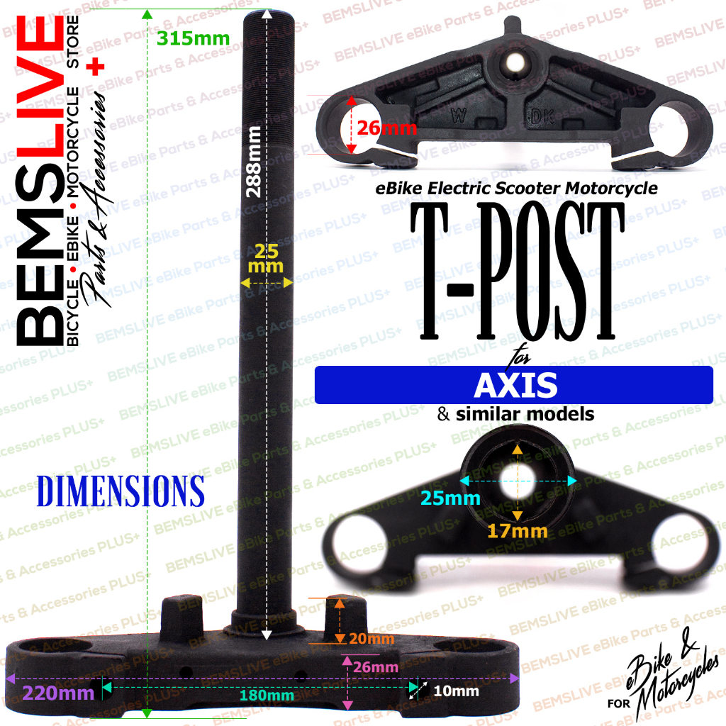 BEMS T-POST for AXIS nikola Axis and Similar models etrike electric ...