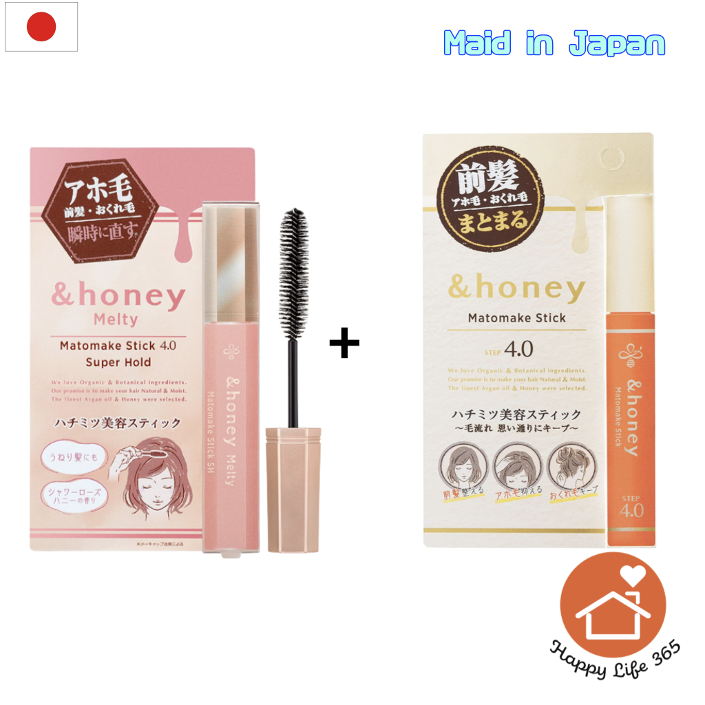 【Direct from JAPAN】&honey Melty Beauty Hair Stick with Cherry Blossom ...
