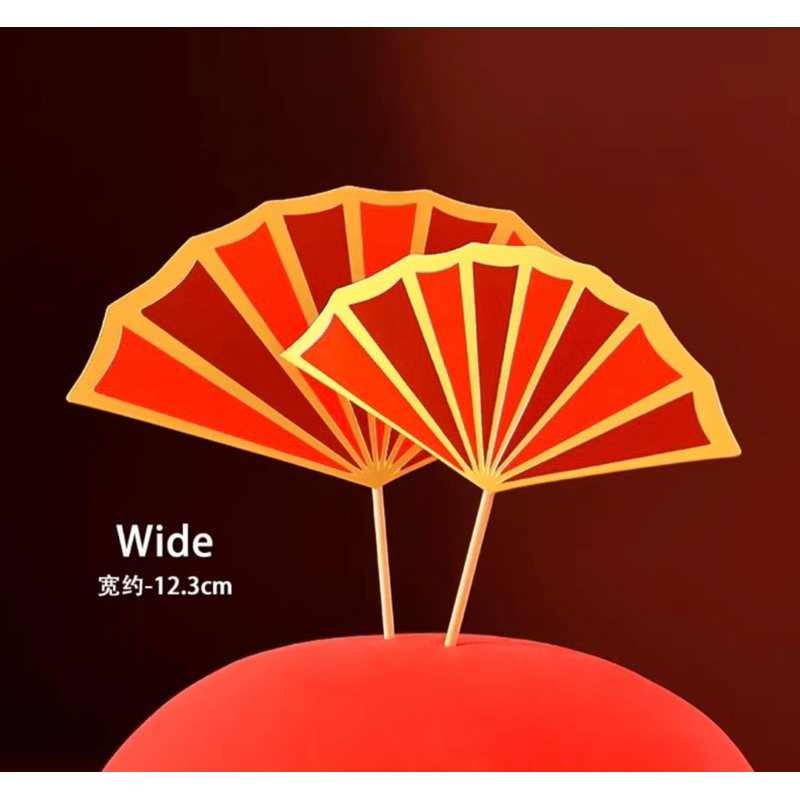 2 toned twin red with gold accent fan cake topper | Shopee Philippines