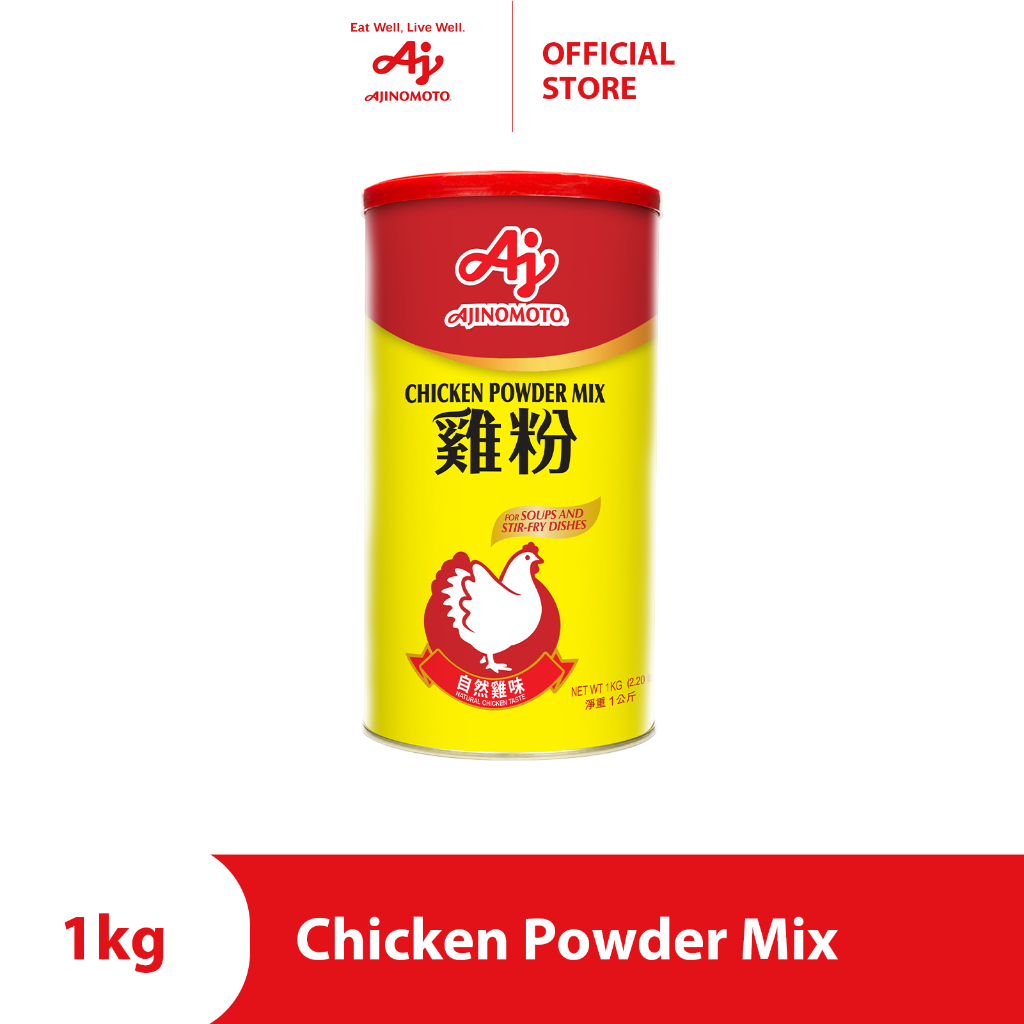 AJINOMOTO Chicken Powder Mix 1kg | Shopee Philippines