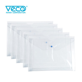 Expanded Plastic Envelop Clear button lock ( Long & Short size ...