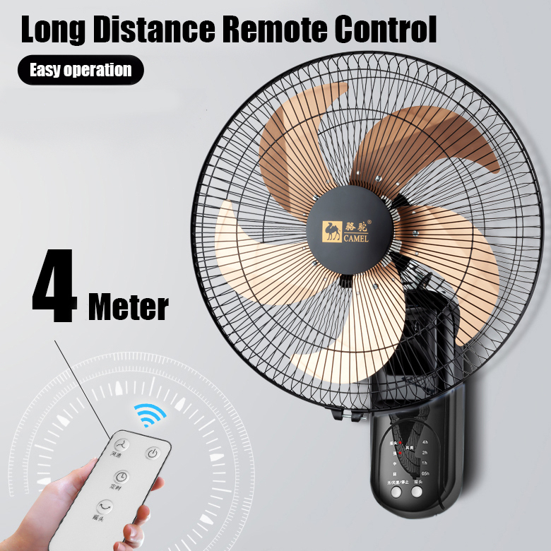 Camel Wall fan With remote control 16 inch Electric Fan 5 Blades Quiet ...